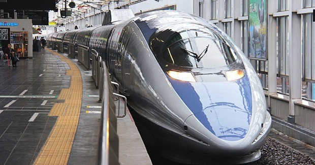 Japon: Shinkansen Express | lexpress.mu